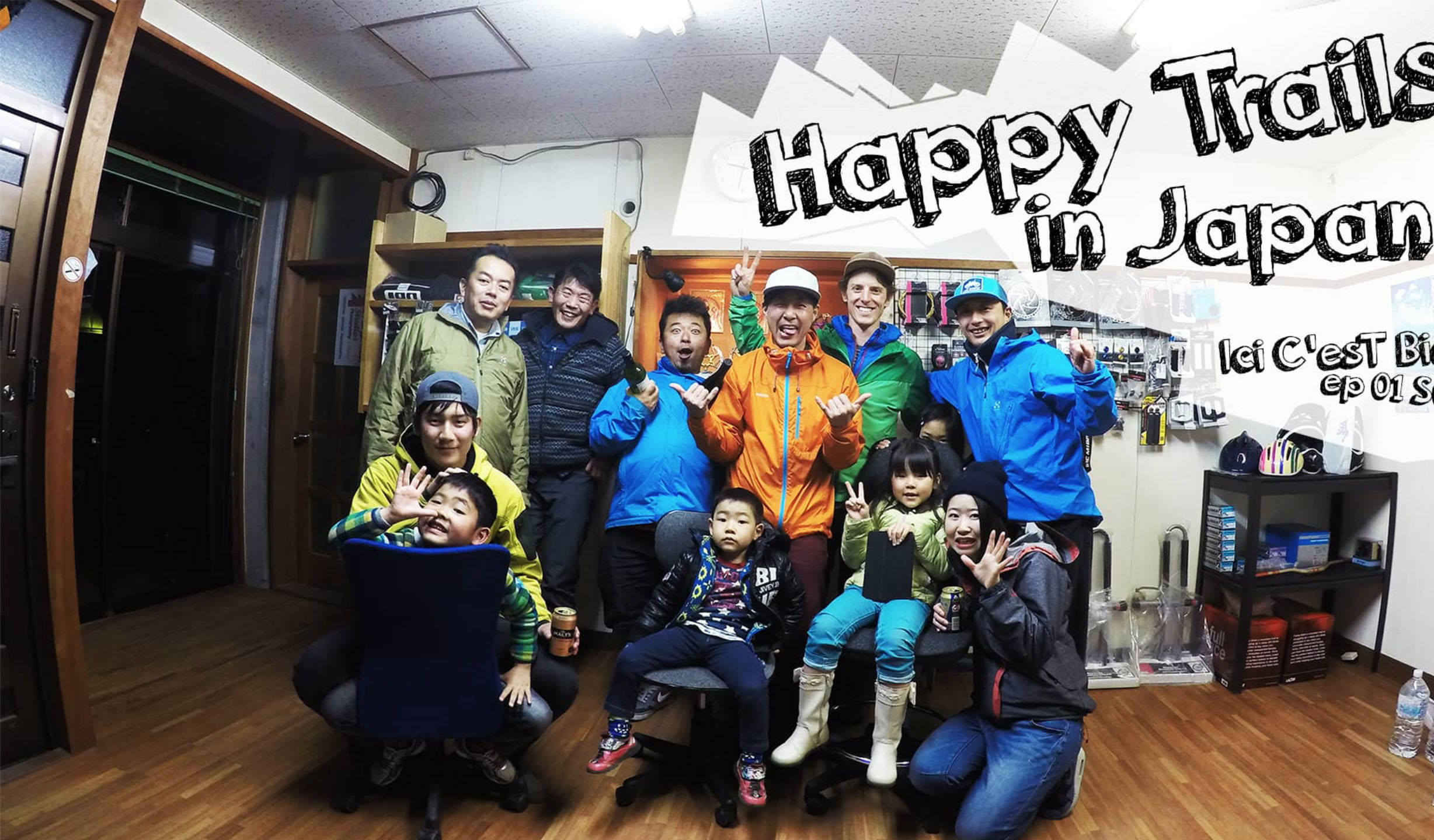 Happy Trails in Japan ⋆ Vojo